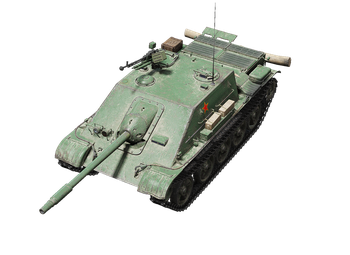 WZ-131G FT | China | Tankopedia | World of Tanks Modern Armor