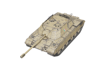 Bisonte C45 | Italy | Tankopedia | World of Tanks Modern Armor