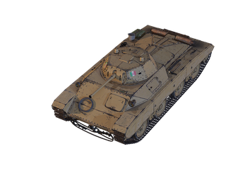 M16/43 Carro Celere Sahariano | Italy | Tankopedia | World of Tanks ...