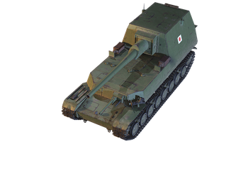 Ho-Ri 1 | Japan | Tankopedia | World of Tanks Modern Armor
