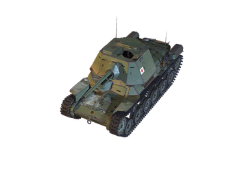 Type 3 Ho-Ni III | Japan | Tankopedia | World of Tanks Modern Armor
