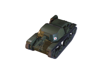 Type 5 Ho-Ru | 日本 | 戦車事典 | World of Tanks Modern Armor