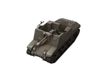 Sexton I | U.K. | Tankopedia | World of Tanks Modern Armor