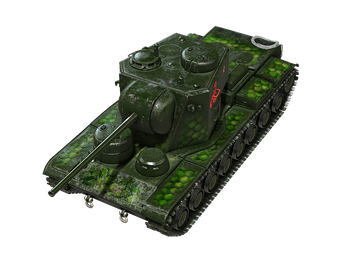 Gorynych KV-5 | U.S.S.R. | Tankopedia | World of Tanks Modern Armor