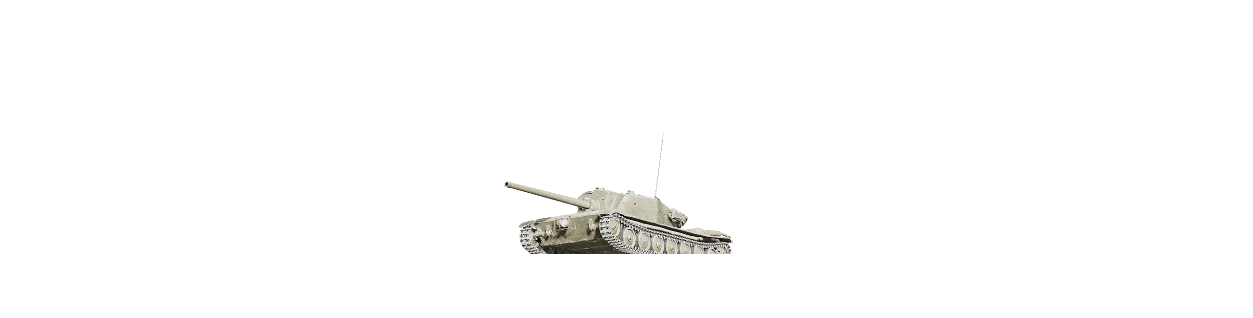 Лтг танк чертеж 60 фото - Raspinovki.com